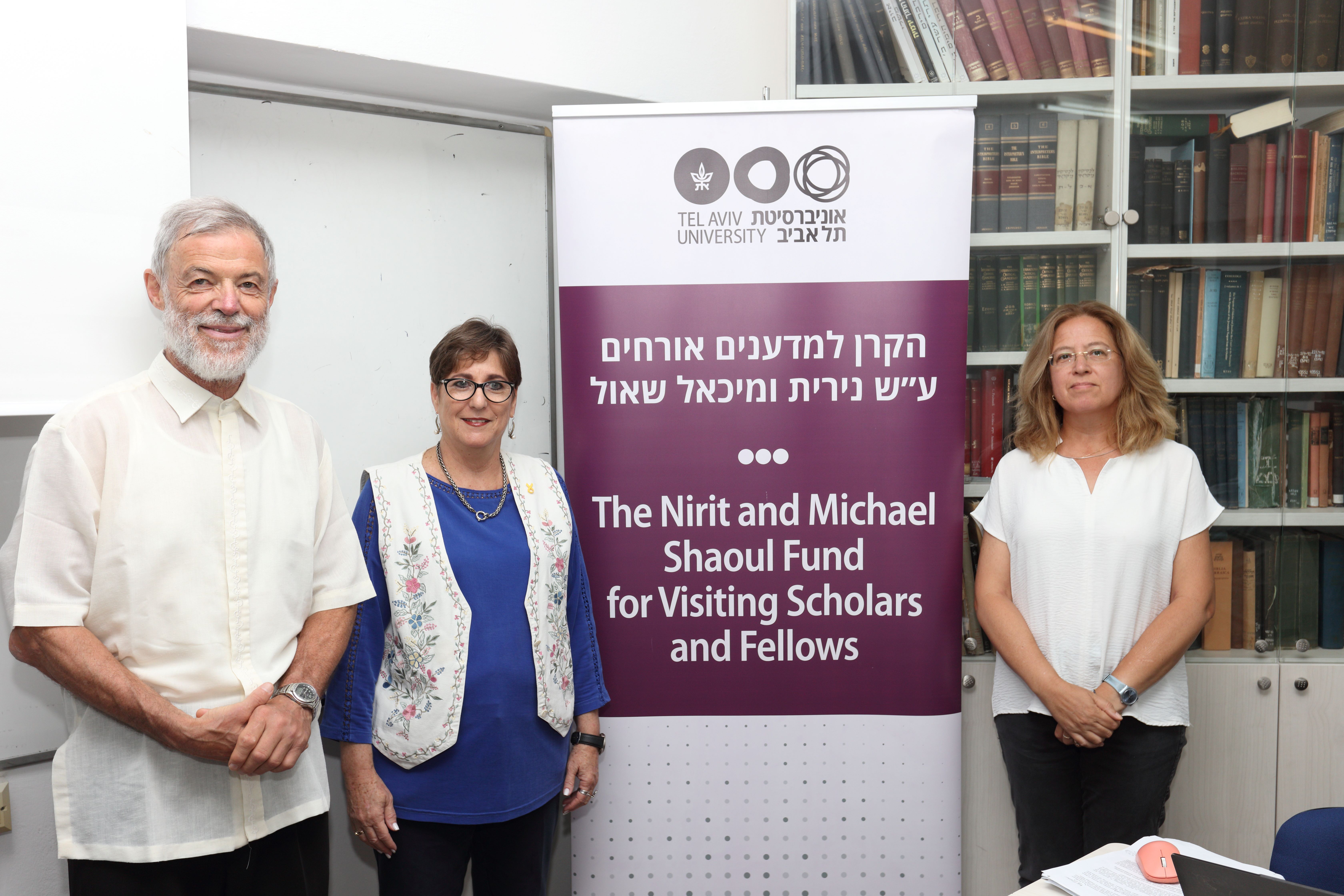 2023-2024 Shaoul Fellows | The Mortimer and Raymond Sackler Institute ...