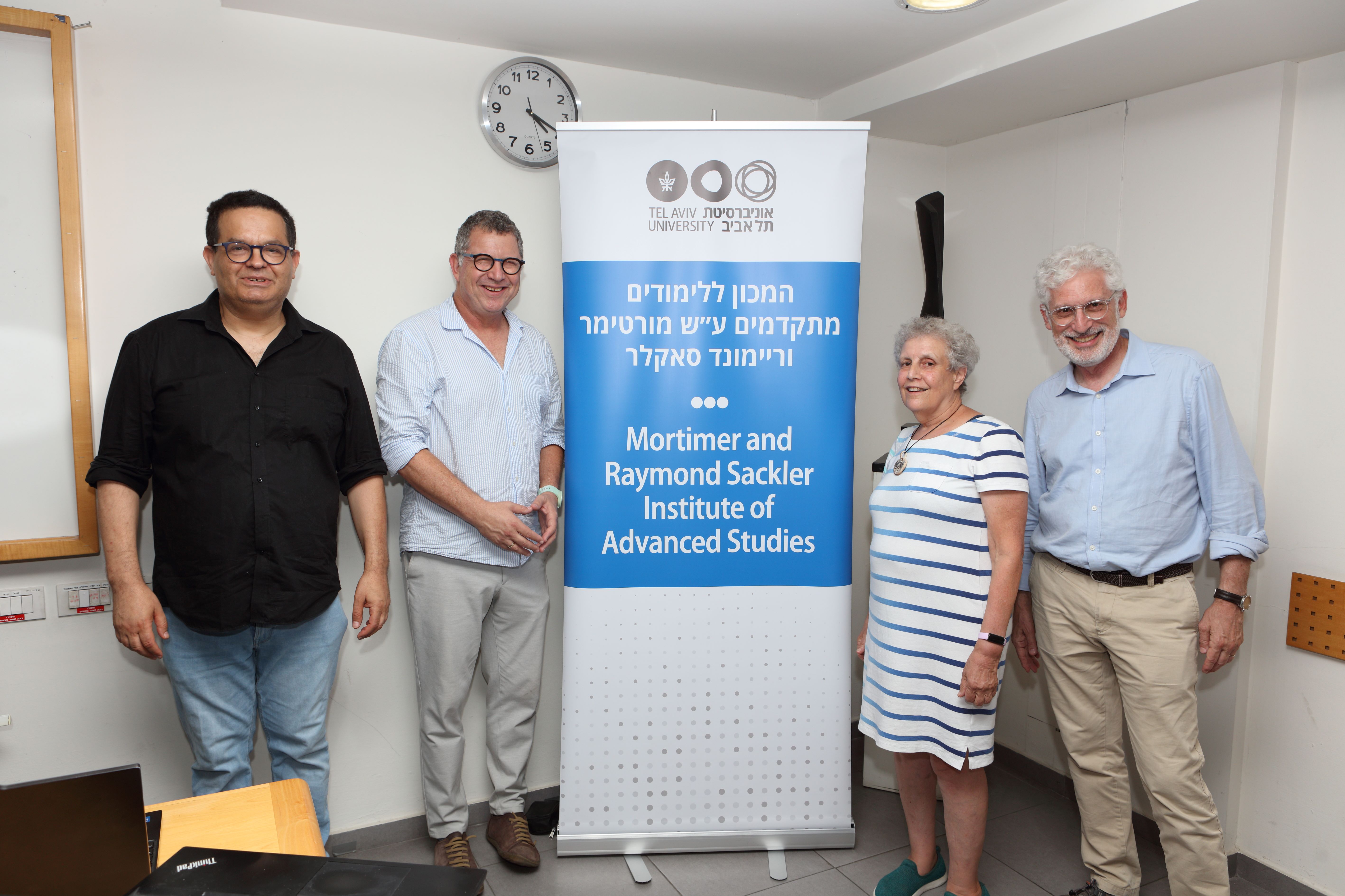 2023-2024 Sackler Fellows & Lecturers | The Mortimer and Raymond ...